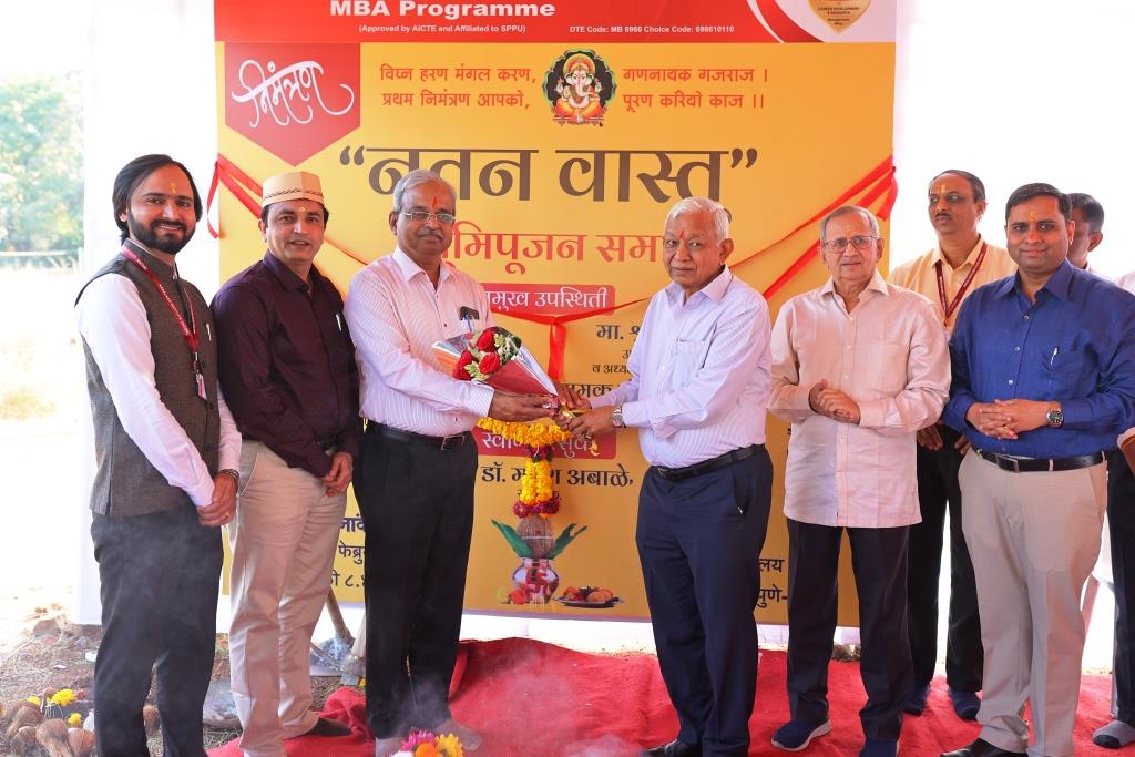 S.P. Mandali's Prin.N.G.Naralkar Institute of Career Development And ...