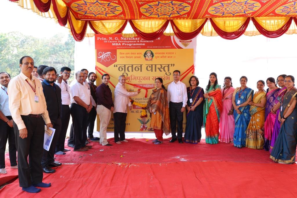 S.P. Mandali's Prin.N.G.Naralkar Institute of Career Development And ...